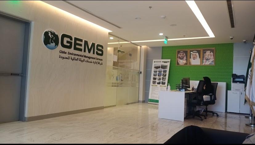Global Environmental Management Services (GEMS) - Blue Pages Directory